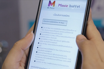 MPass - Major Cineplex